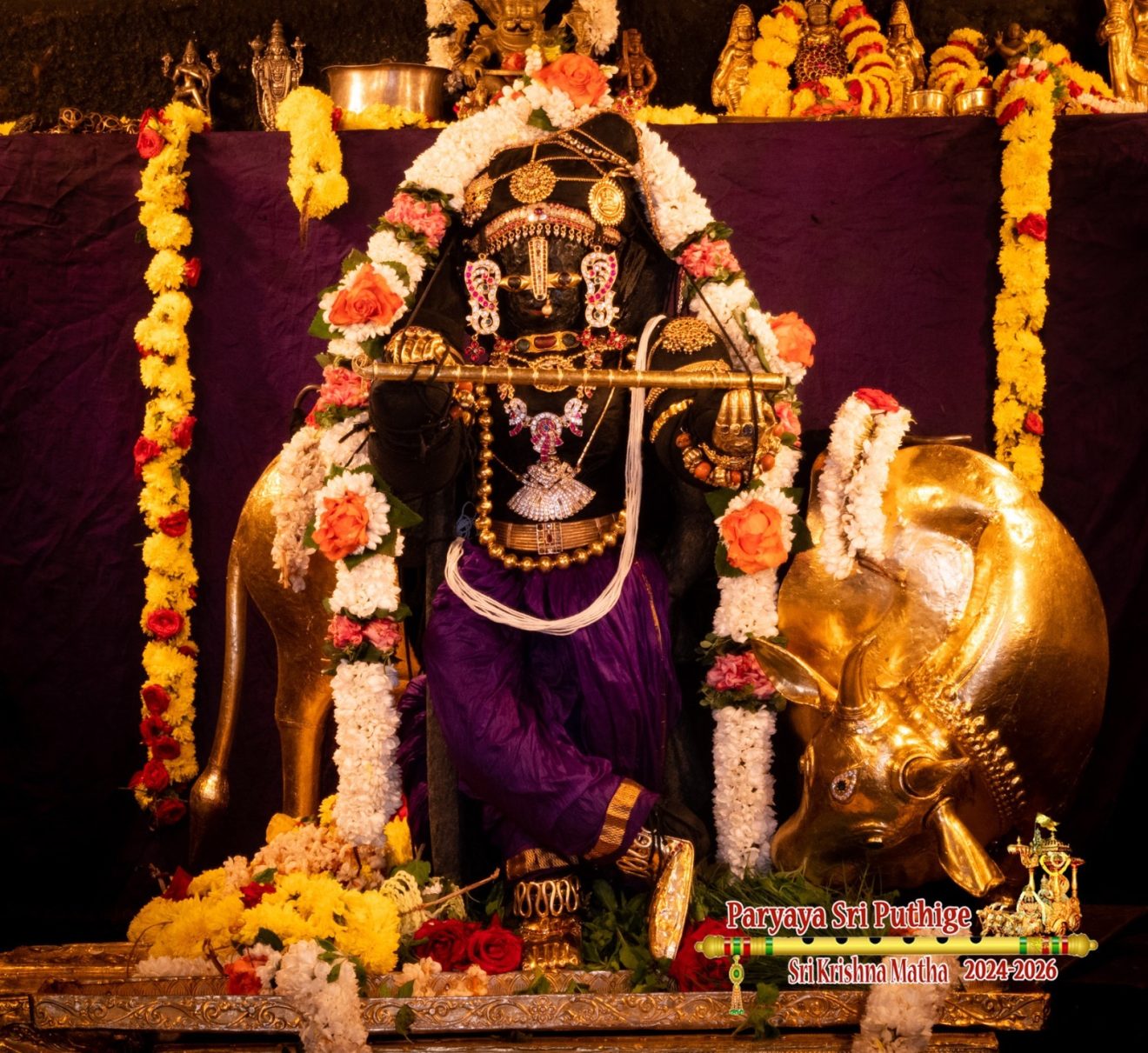 Udupi Sri Krishna Alankara - The Canara Post