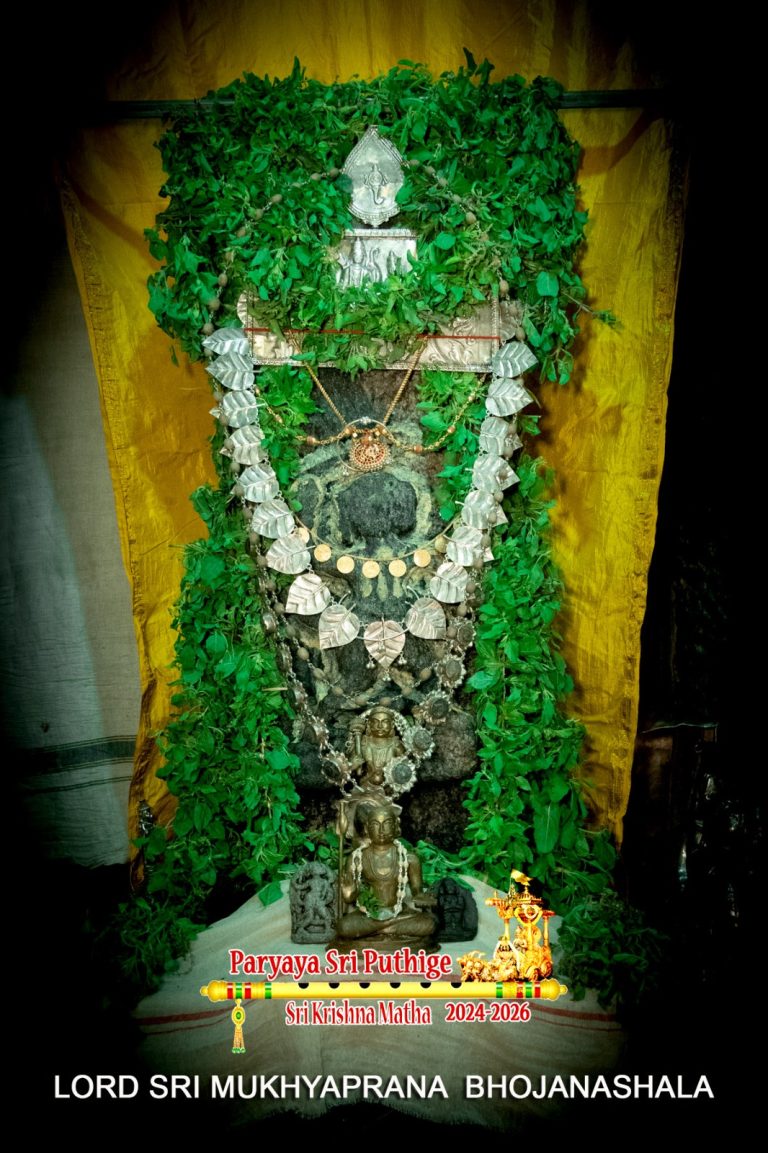 Udupi Sri Krishna Alankara - The Canara Post