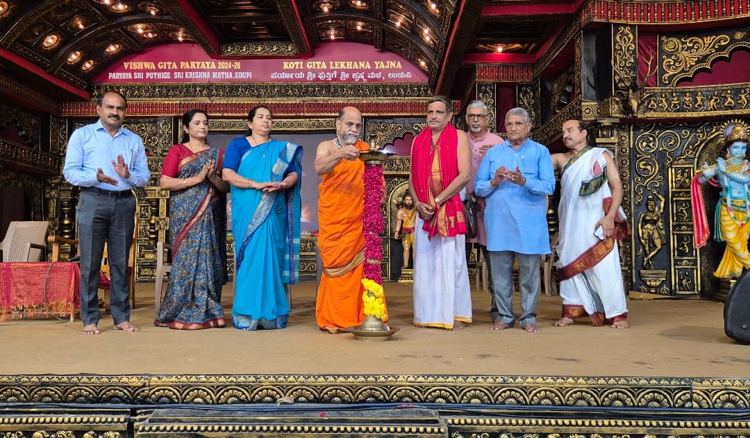 Sri Sugunendra Tirtha Swamiji Stresses Vital Role of Kannada in State’s ...