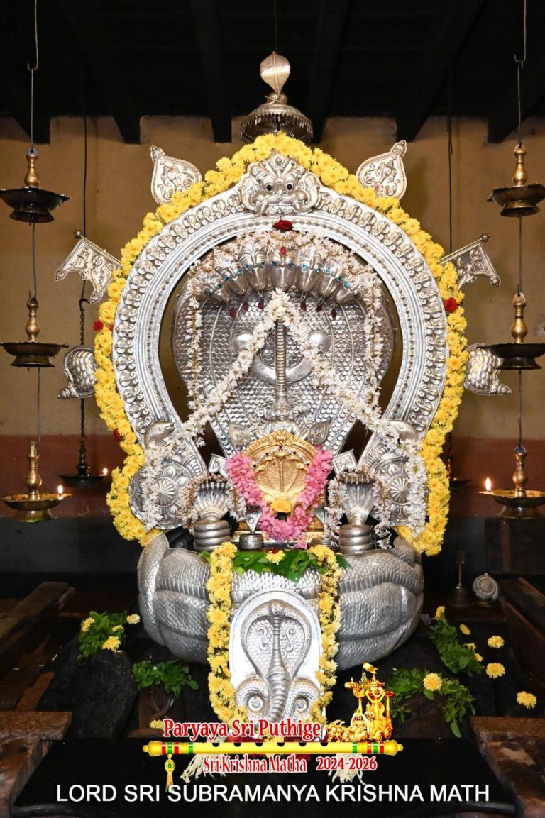 Udupi Sri Krishna Alankara - The Canara Post
