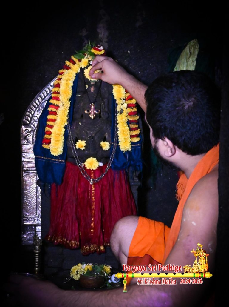 Udupi Sri Krishna Alankara - The Canara Post