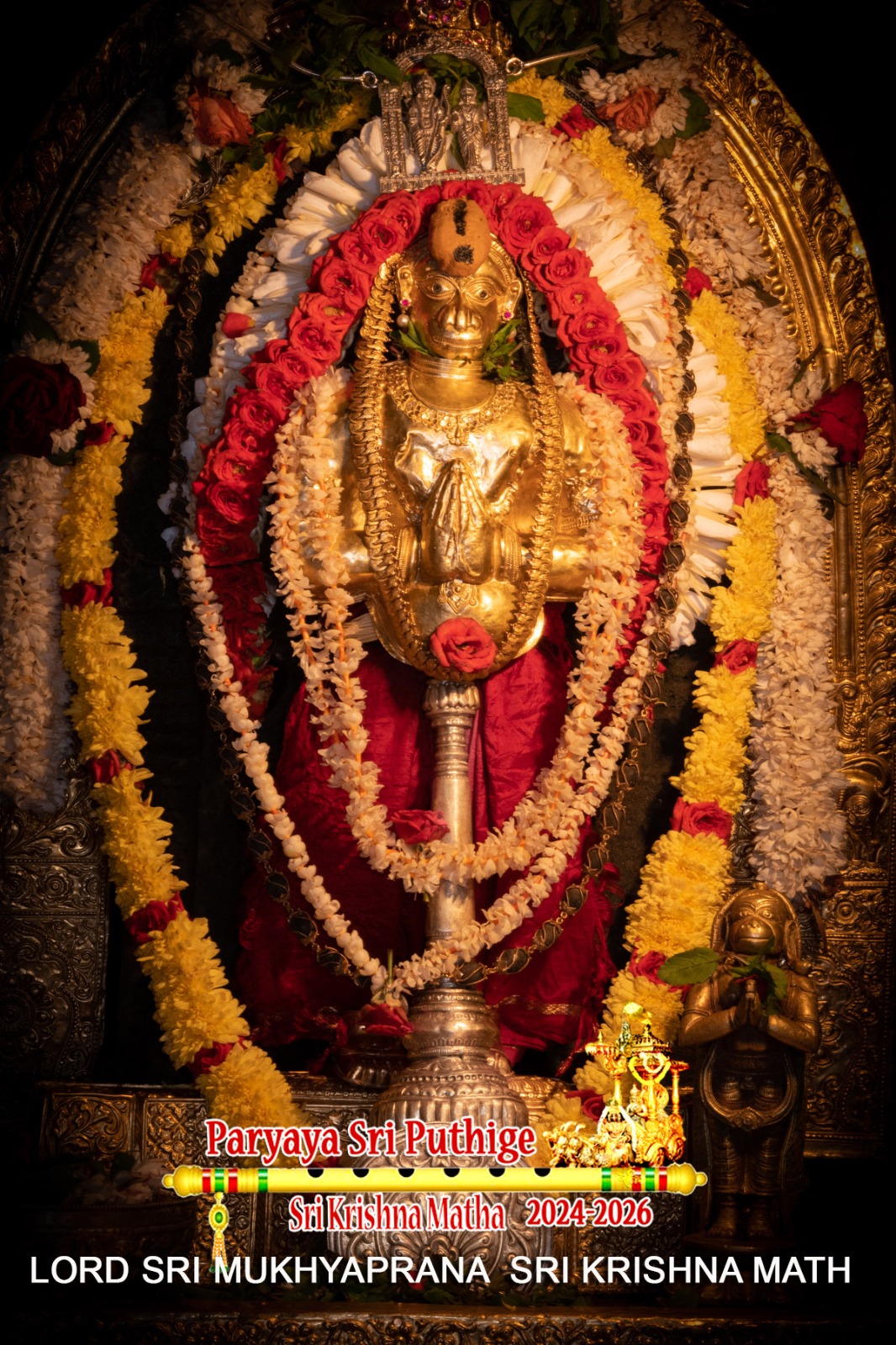 Udupi Sri Krishna Alankara - The Canara Post