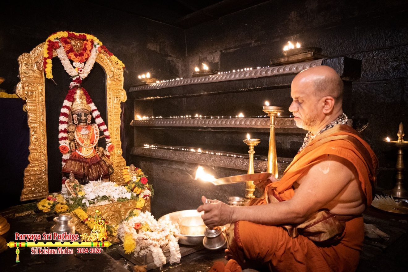 Udupi Sri Krishna Alankara - The Canara Post