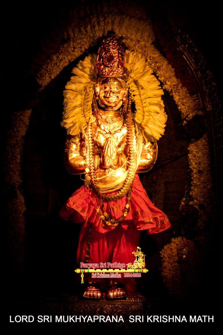 Udupi Sri Krishna Alankara - The Canara Post