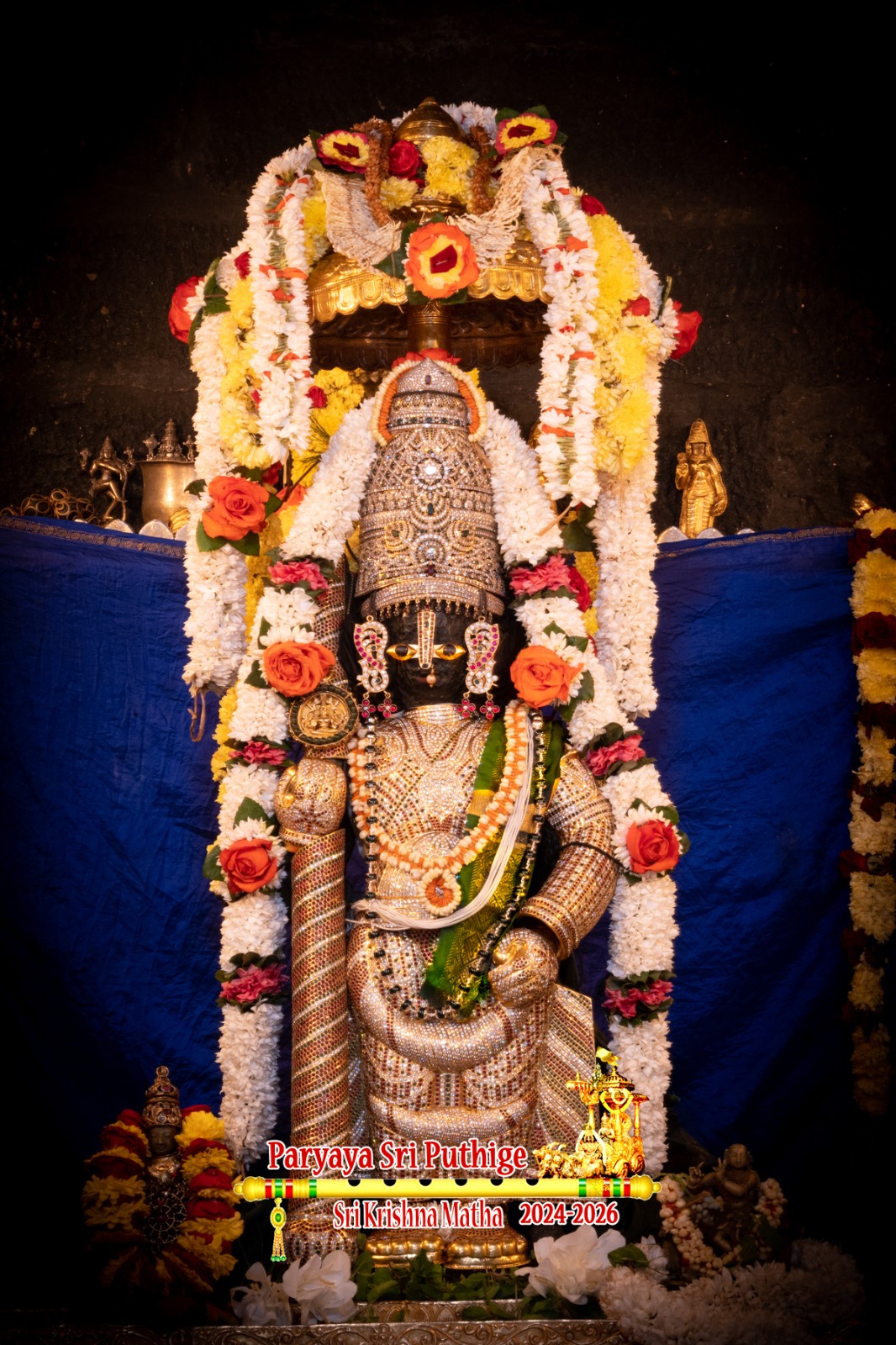 Udupi Sri Krishna Alankara - The Canara Post