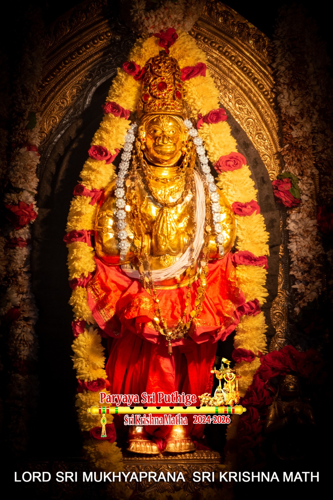 Udupi Sri Krishna Alankara - The Canara Post