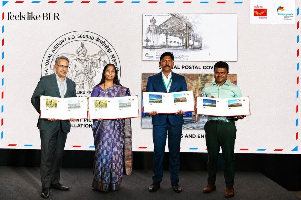 BLR Airport marks 18 glorious years with India Post permanent pictorial ...